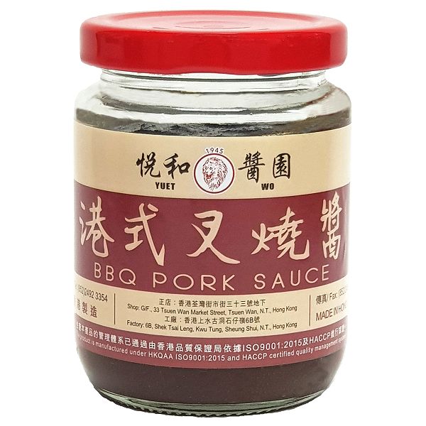 港式叉燒醬 210毫升